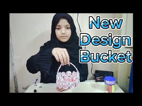 New Craft make busket | Paper Craft Easy | paper idea | Wafa Rahman ...