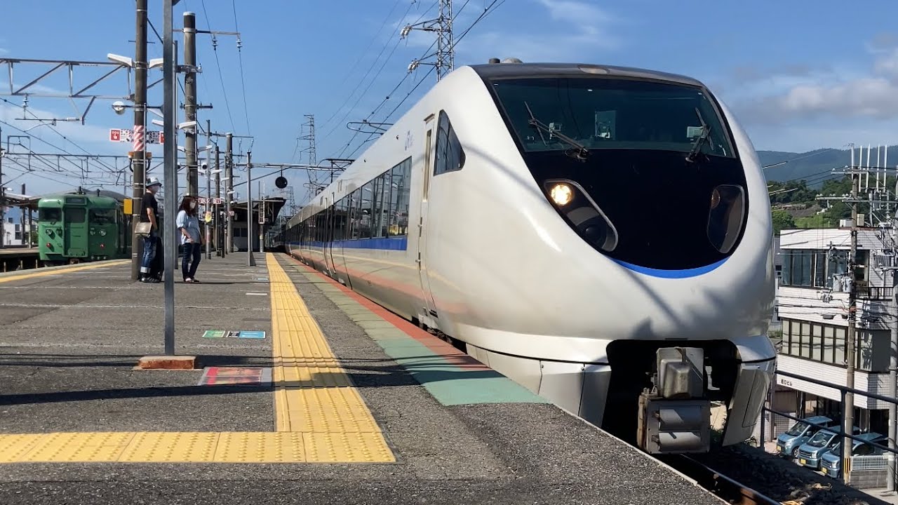 【4K】北陸方面特急停車！湖西線 683系W31＋V32編成9両編成 特急サンダーバード7号金沢行き 堅田駅到着から発車まで - YouTube