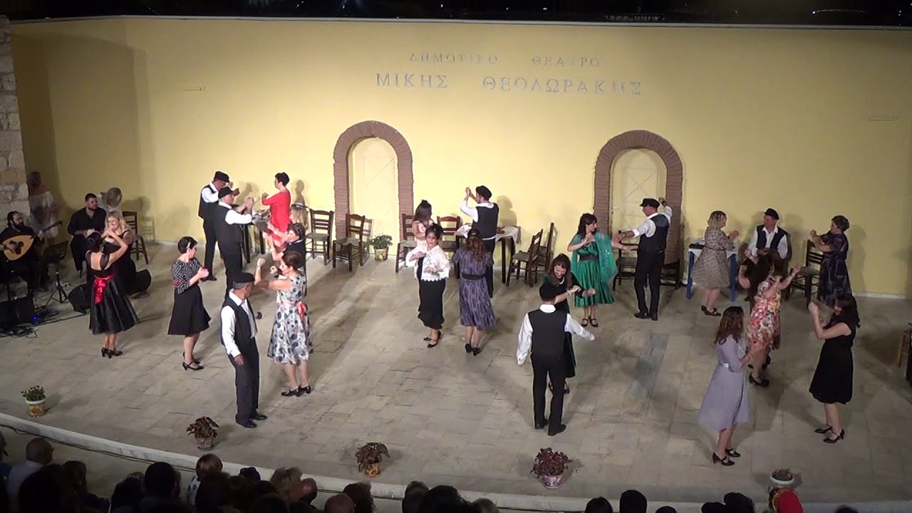 ΣΜΥΡΝΗ ( ΧΟΡΟΣ: ΚΑΡΣΙΛΑΜΑΣ ). TRADITIONAL GREEK PERFORMANCE. - YouTube