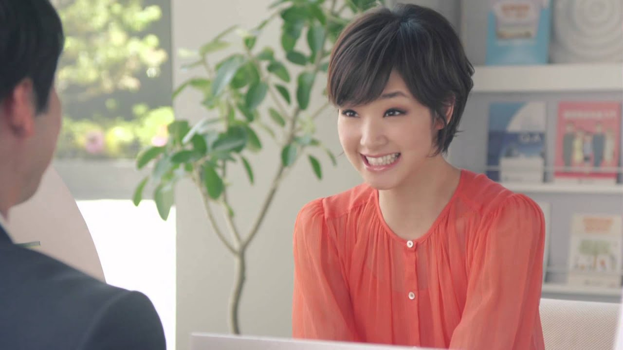 Japanese Commercial - 28 - YouTube