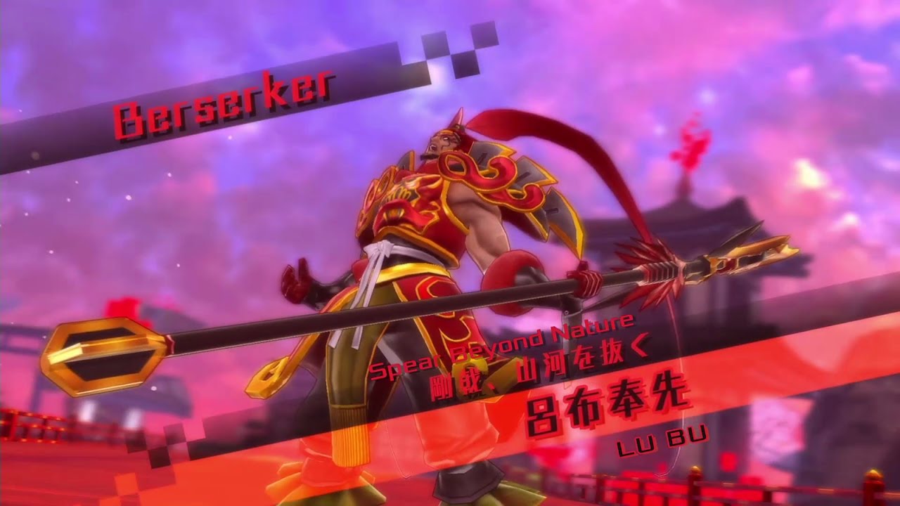 Fate/EXTELLA: The Umbral Star - Lu Bu Character Trailer - YouTube