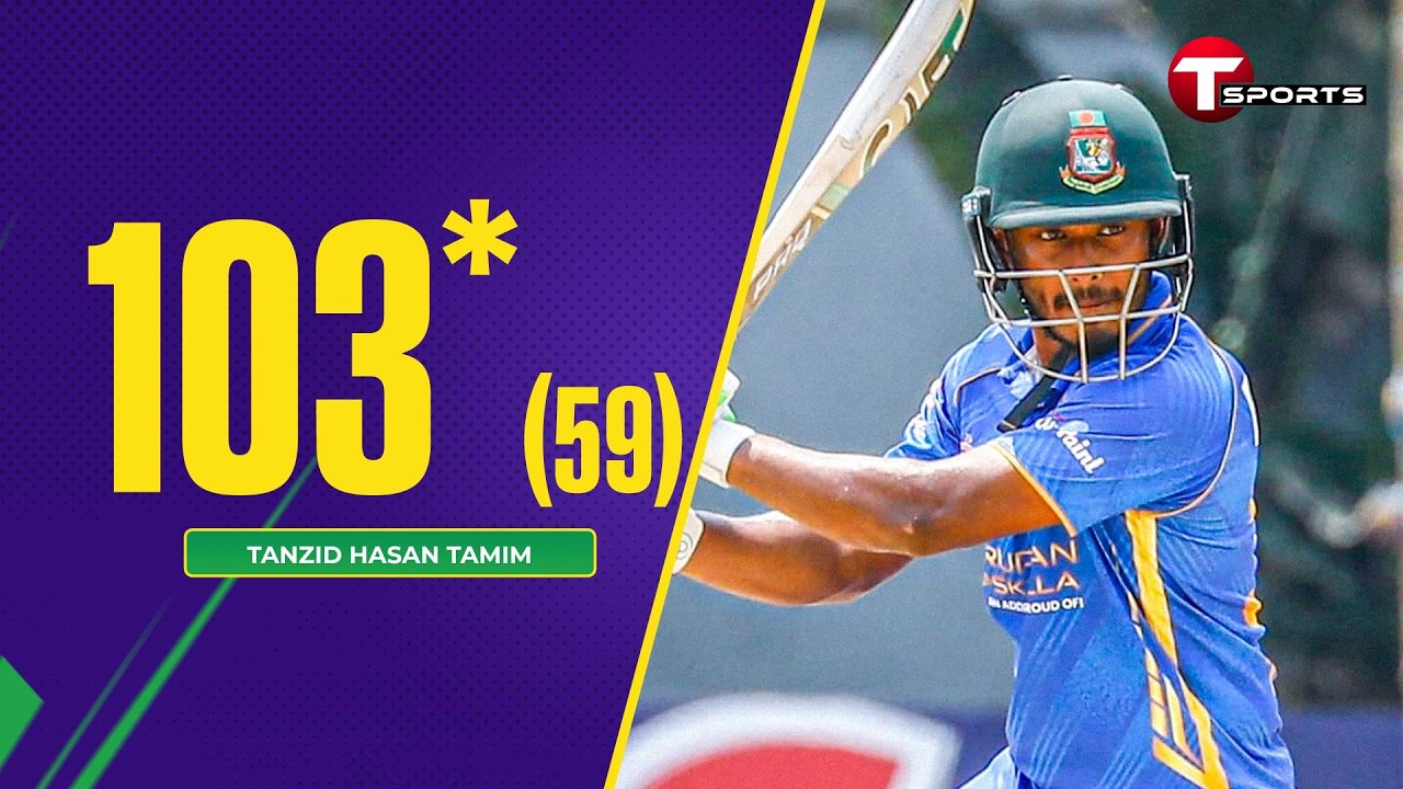 Tanzid Hasan Tamim's Storm – A Century in 59 Balls! | DPL 2025 | T ...