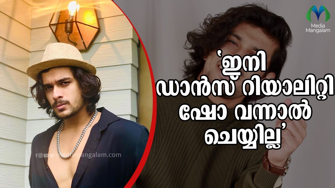 മനസ് തുറന്ന് റംസാൻ‌ | Dancer | Ramzan Muhammed - YouTube