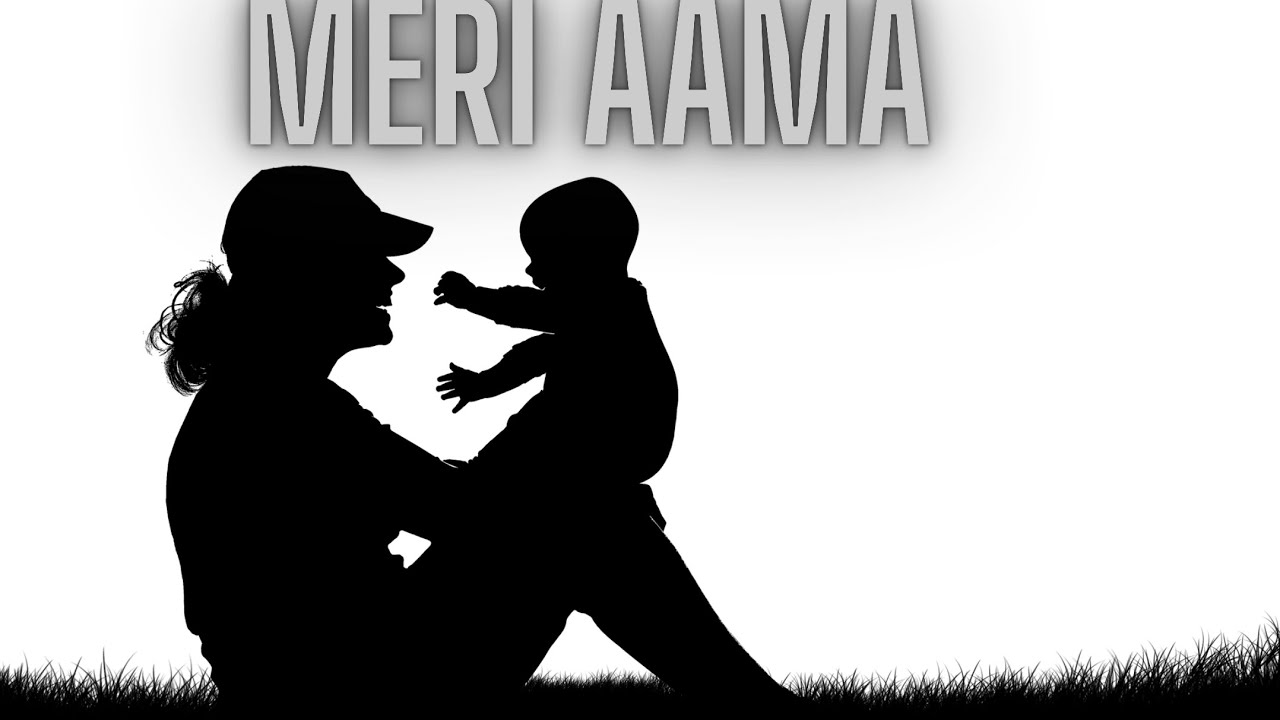 Meri Aama | मेरि आमा | Heartfelt Nepali Song | Emotional Tribute to ...