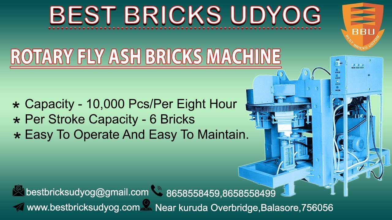 Rotary Fly Ash Brick Machine | Rotary Fly Ash Bricks Machine |MOB ...