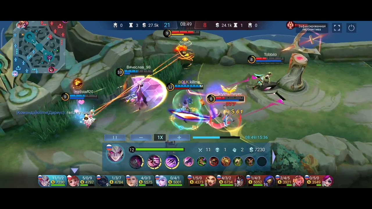 4 октября 2022 г. - YouTube