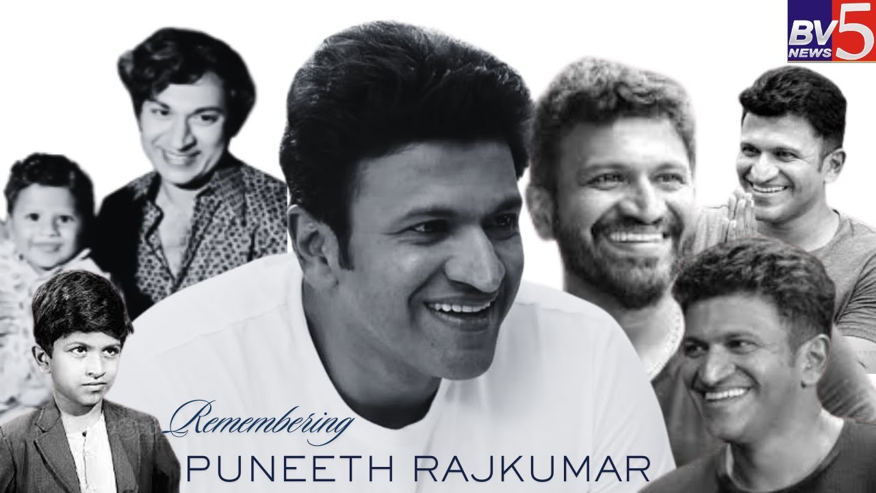 Remembering Puneeth Rajkumar | A Tribute to the Power Star on His Birth ...