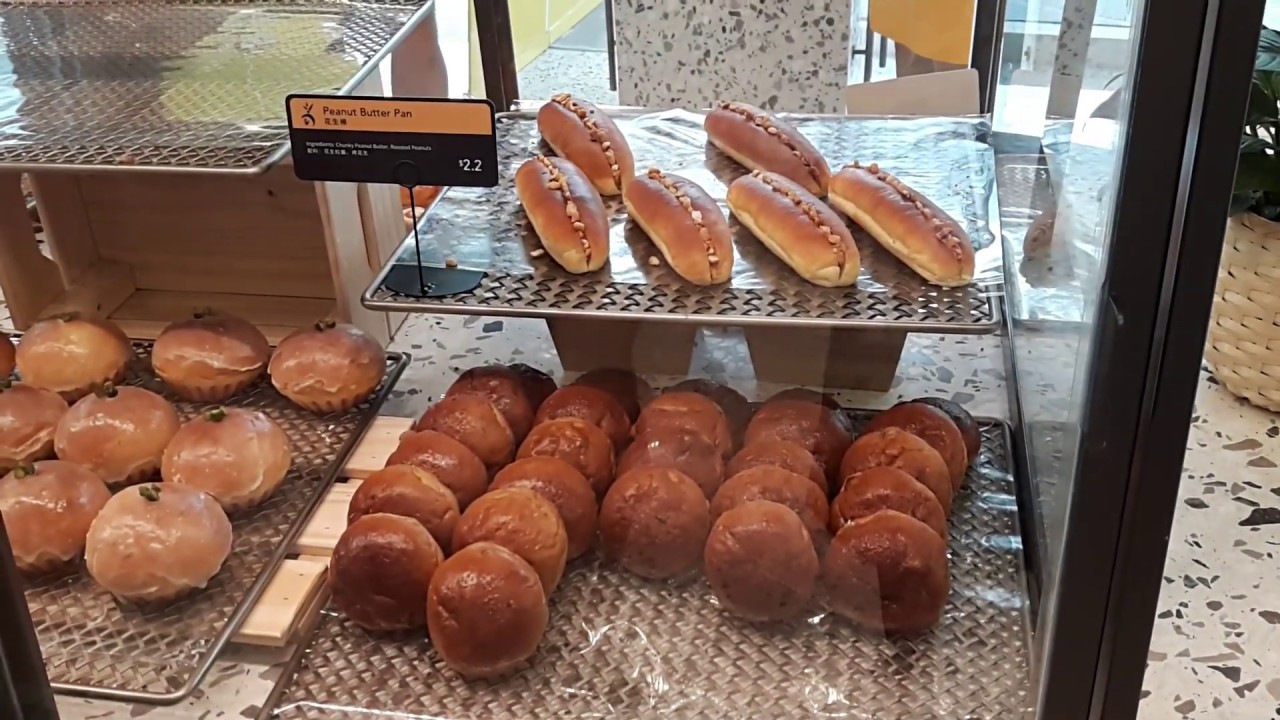 Taiwan Famous Bakery Wu Pao Chun in Singapore - YouTube