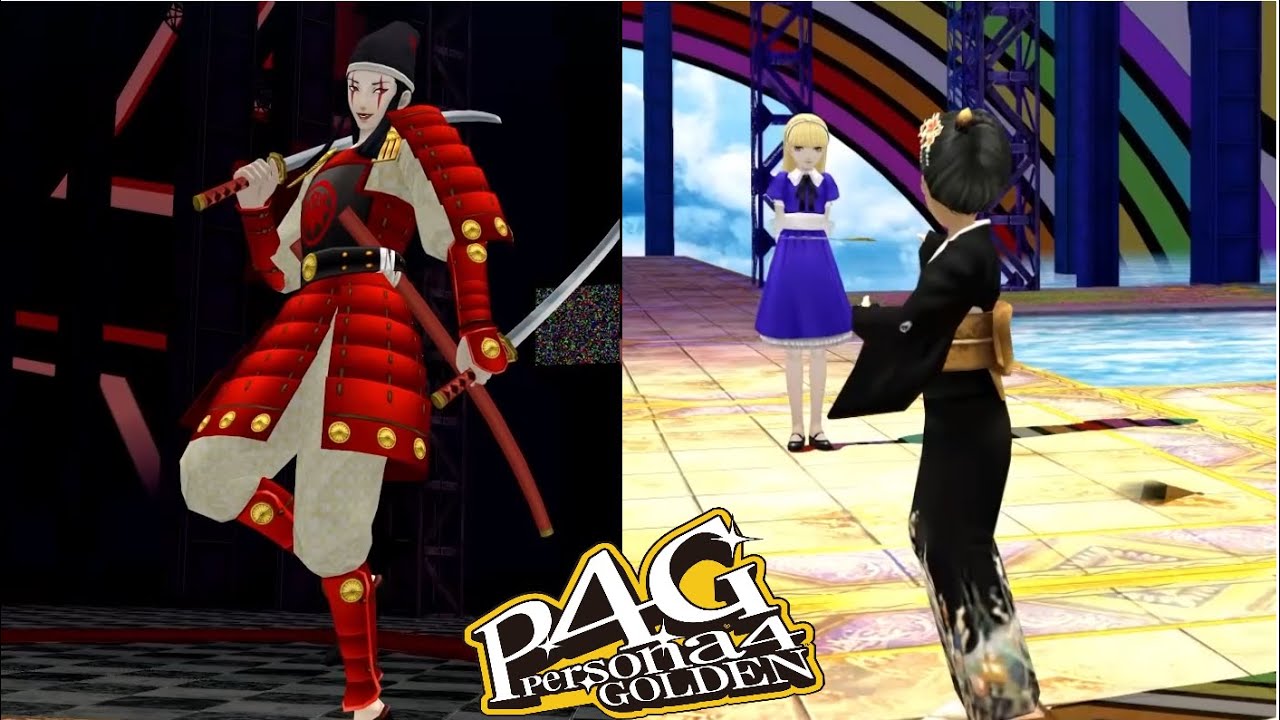 Alice & Yoshitsune As Demon Shadow | Persona 4 Golden - YouTube