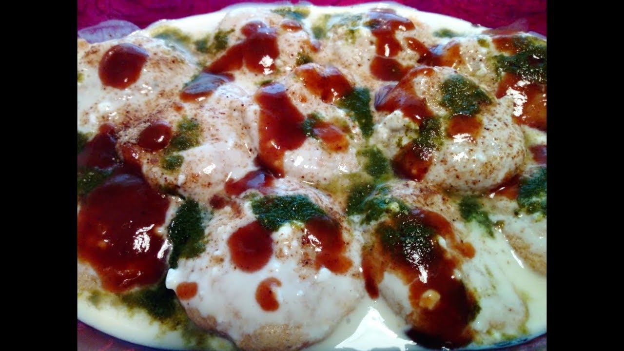 Mash dal dahi bhalla recipe, Dahi vada, Homemade dahi bhalle, Split ...