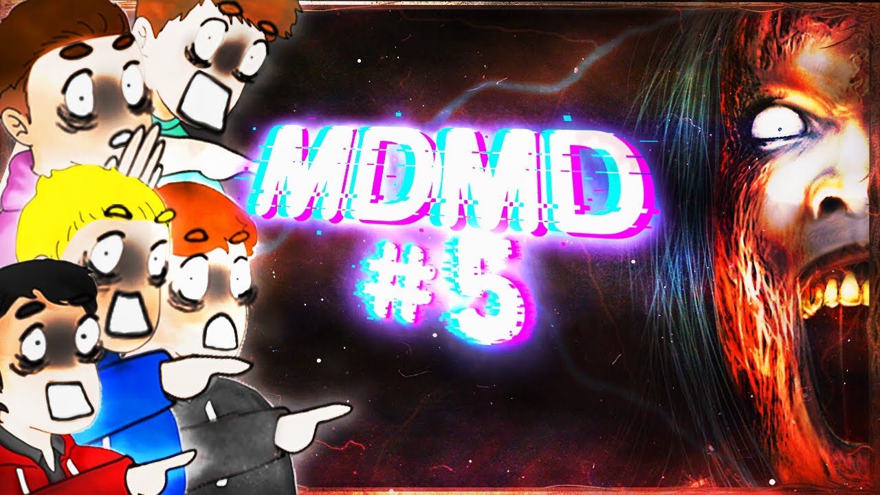 L'HORREUR SUR DISCORD ! |MDMD #5| - YouTube