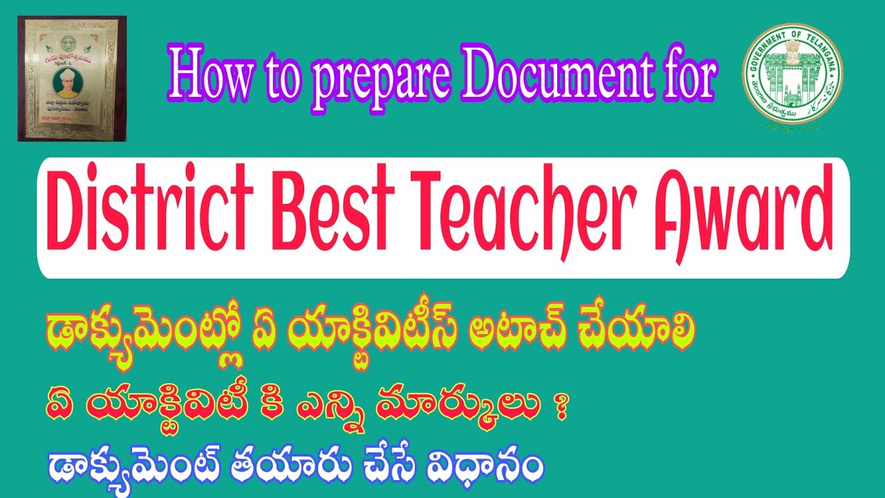How to prepare Document for District best teacher award | district best ...