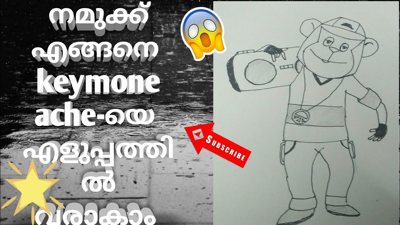 How to draw KEYMONE ACHE EASILY 😍😍😍|OMD DUDE - YouTube