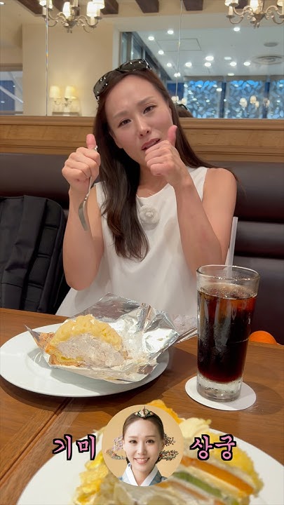 몬자야키 떠먹는 마롱 케이크 하브스 Harbs - YouTube