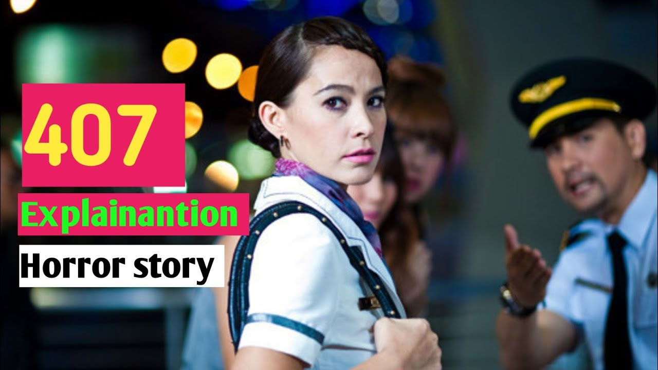 407 the dark flight explained || Horror film || 407 movie recap #Plane ...