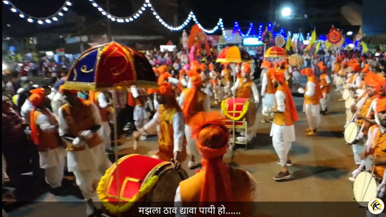 Dongri Shigmotsav Mandal, Dongri Tiswadi-Goa, Shigmotsav 2019🚩 Romtamel ...
