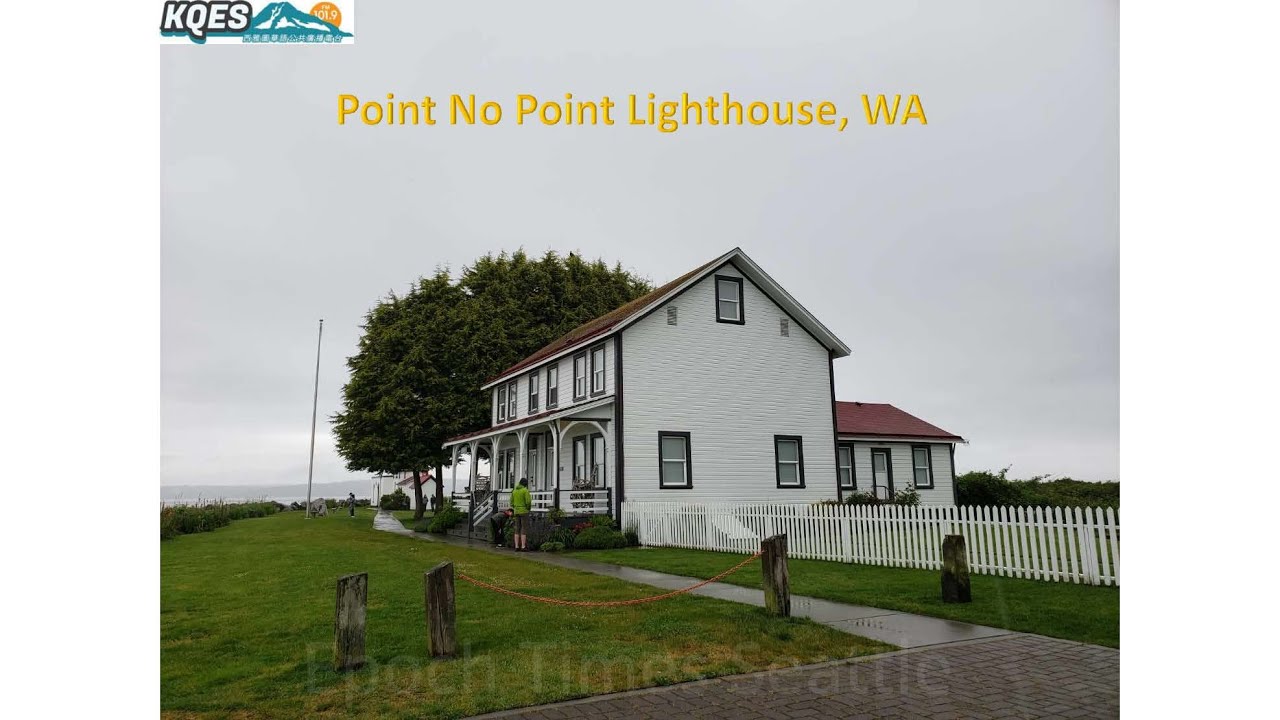 Point No Point Lighthouse WA - YouTube