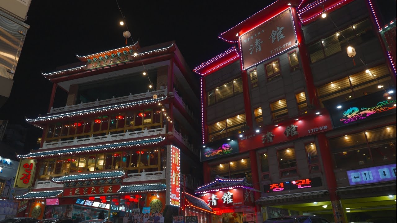 Winter Incheon Chinatown Night Tour | Incheon South Korea 4K HDR - YouTube