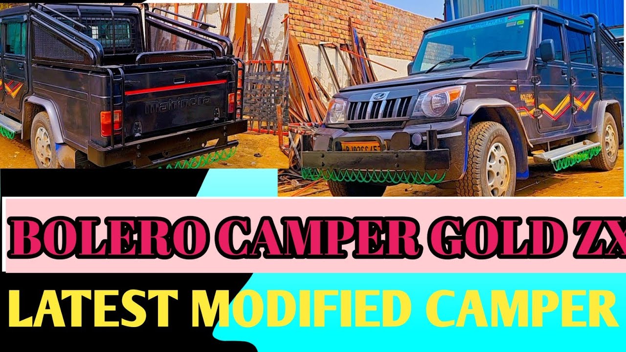 mahindra bolero camper!! How to bolero camper gold body maek - YouTube