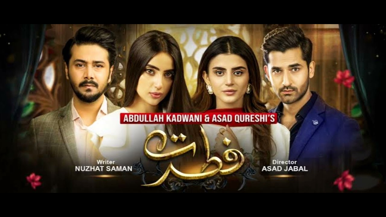 O Zalim _ Fitrat Ost || Background Music 🎶🥶 - YouTube