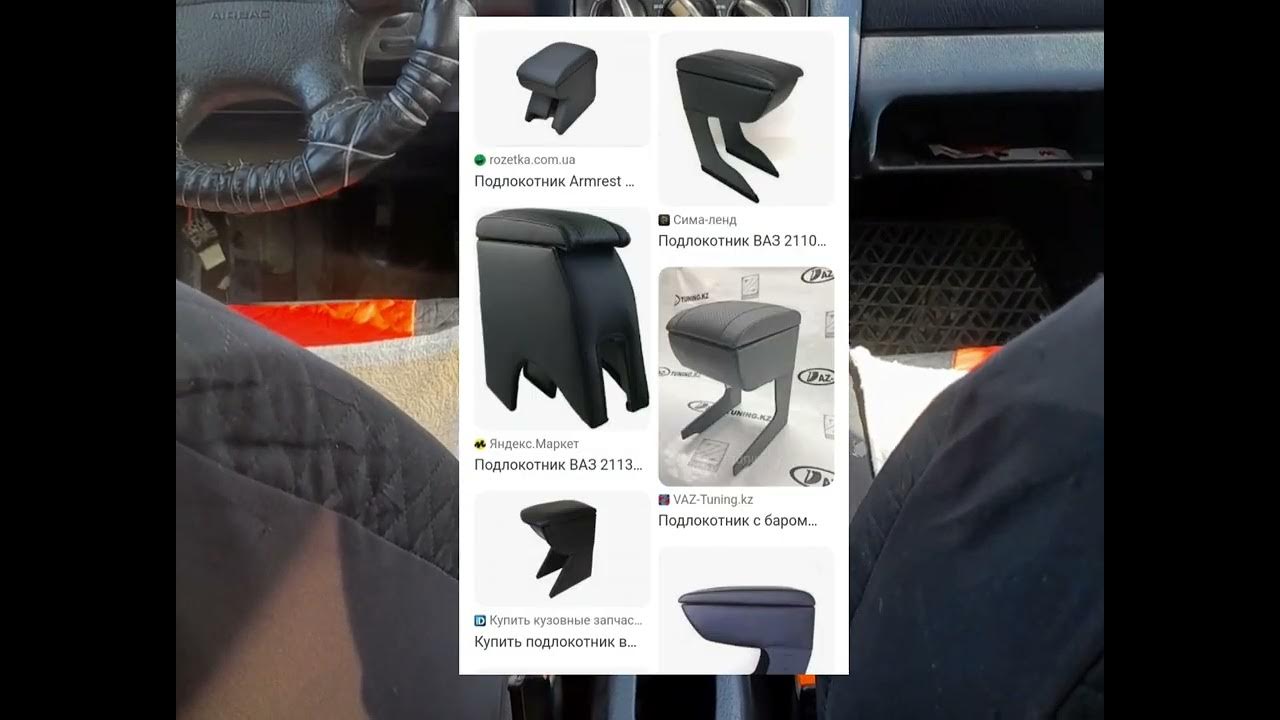 Тюнинг Фольксваген венто. нәтеже қалай болды? - YouTube