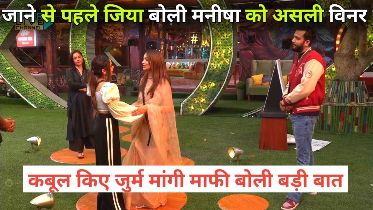 Bigg Boss Ott 2 Live: Manisha Rani Crying For Jiya Shankar Eviction ...