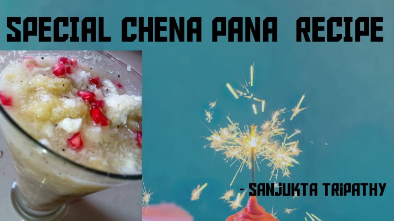 😍😍SPECIAL CHENA PANA RECIPE 😍😍 - YouTube