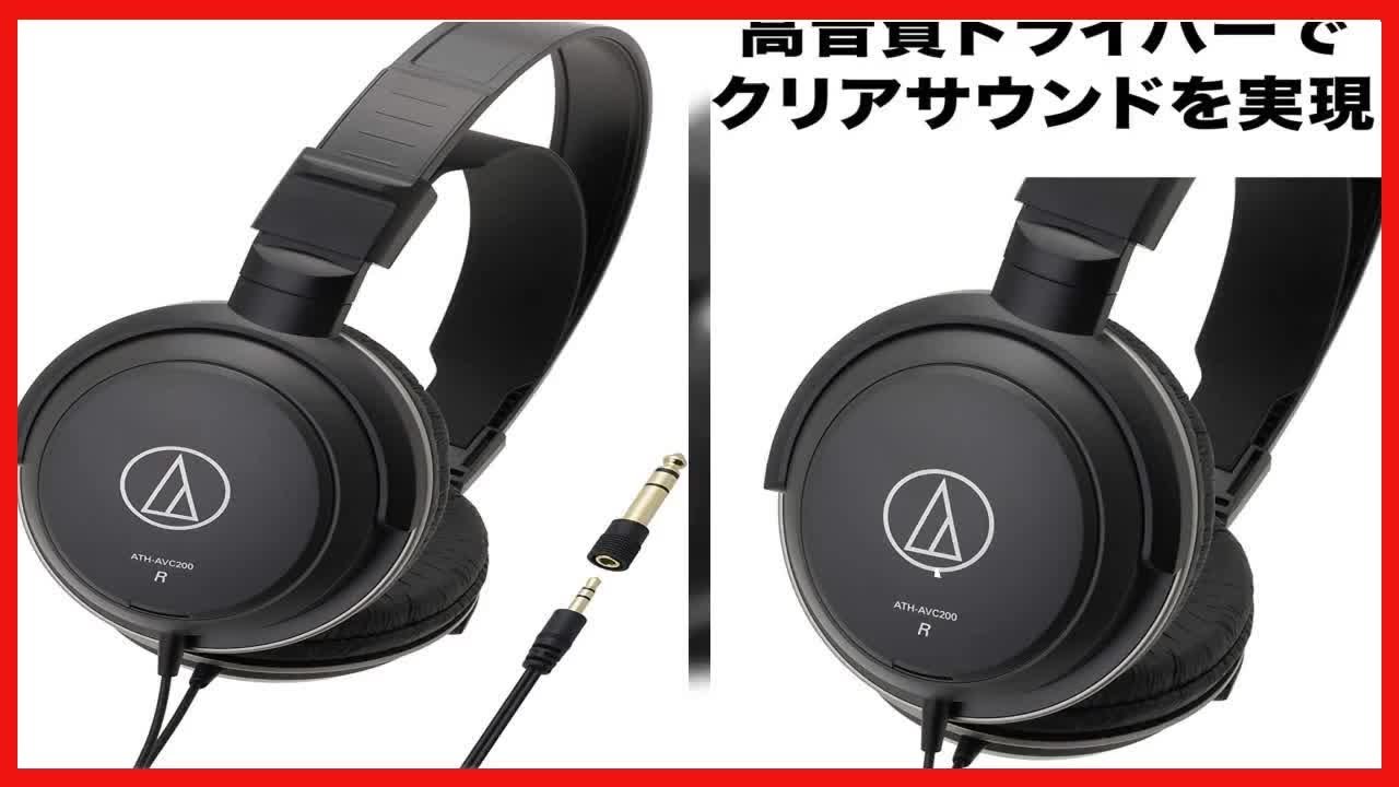 Audio-Technica ATH-AVC200 SonicPro Over-Ear Closed-Back Dynamic ...