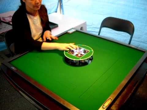 Automatic Mahjong Shuffling Table @ the Richmond Summer Night Market ...