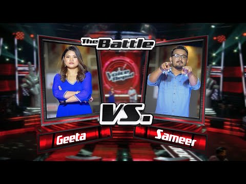 Geeta Vs Sameer \