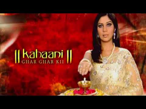 Tere Dil Ka Mere Dil Se Rishta Purana Hai । Kahani Ghar Ghar Kii । Parvati & Omm