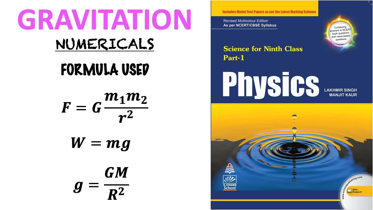 CBSE CLASS 9 | S. CHAND PHYSICS | GRAVITATION | NUMERICALS | PART-1, 2 ...
