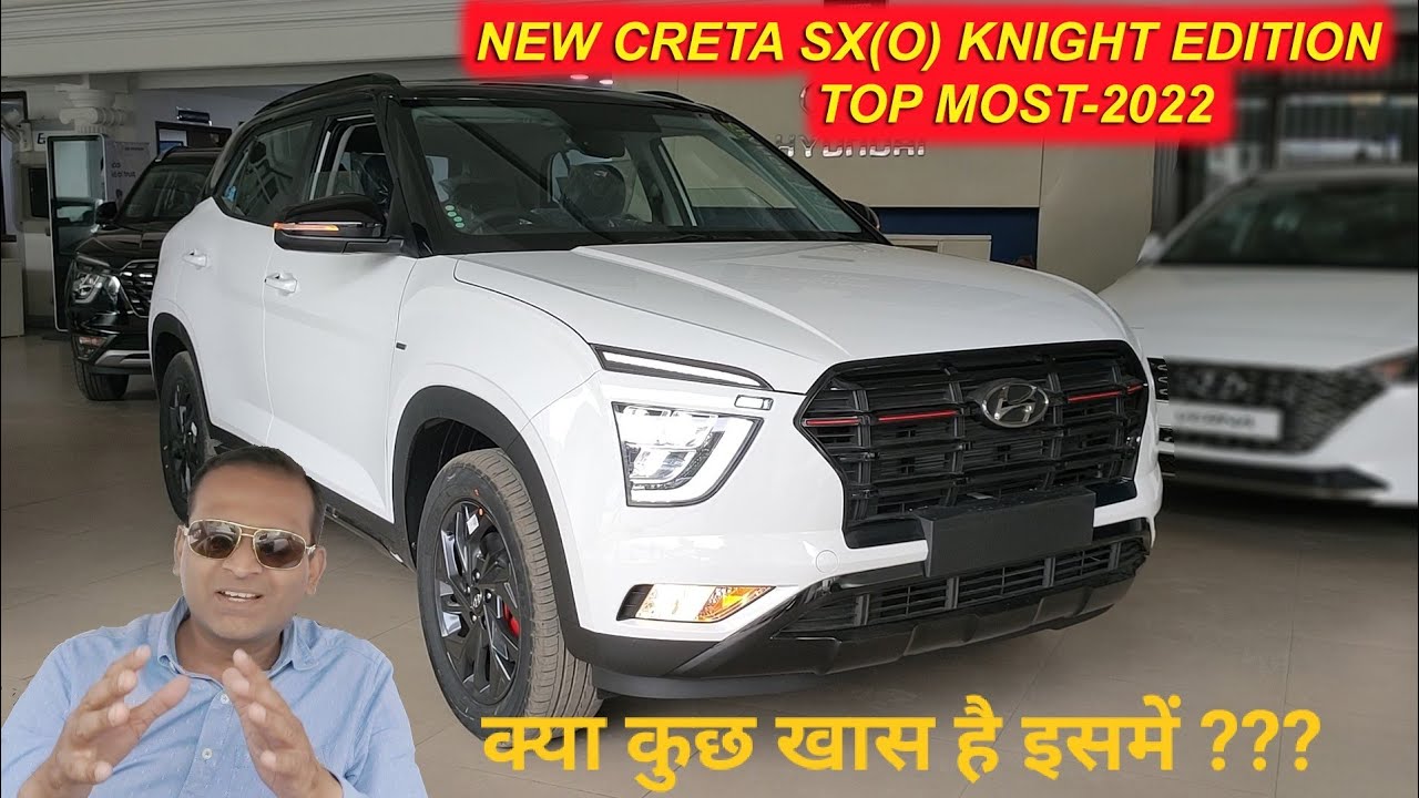 NEW HYUNDAI CRETA KNIGHT EDITION SX(O) ! Top Creta Knight Edition 2022 ...