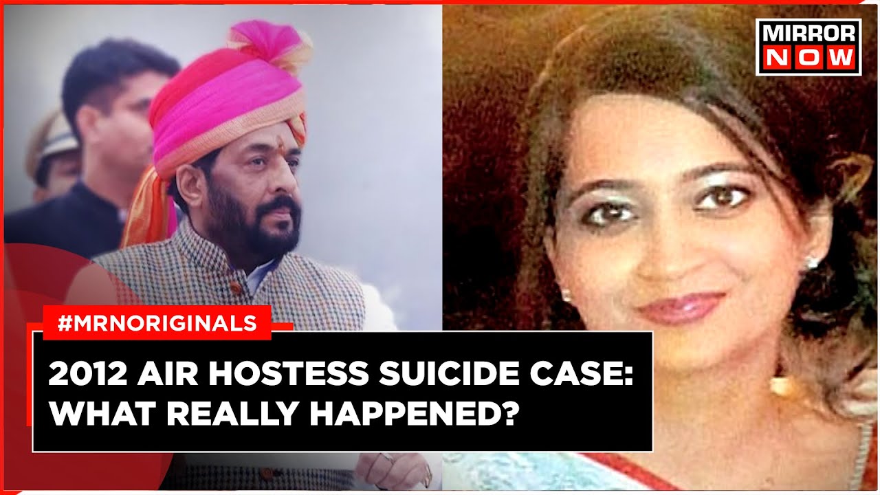 2012 Air Hostess Suicide Case | Former Haryana Minister Gopal Kanda ...