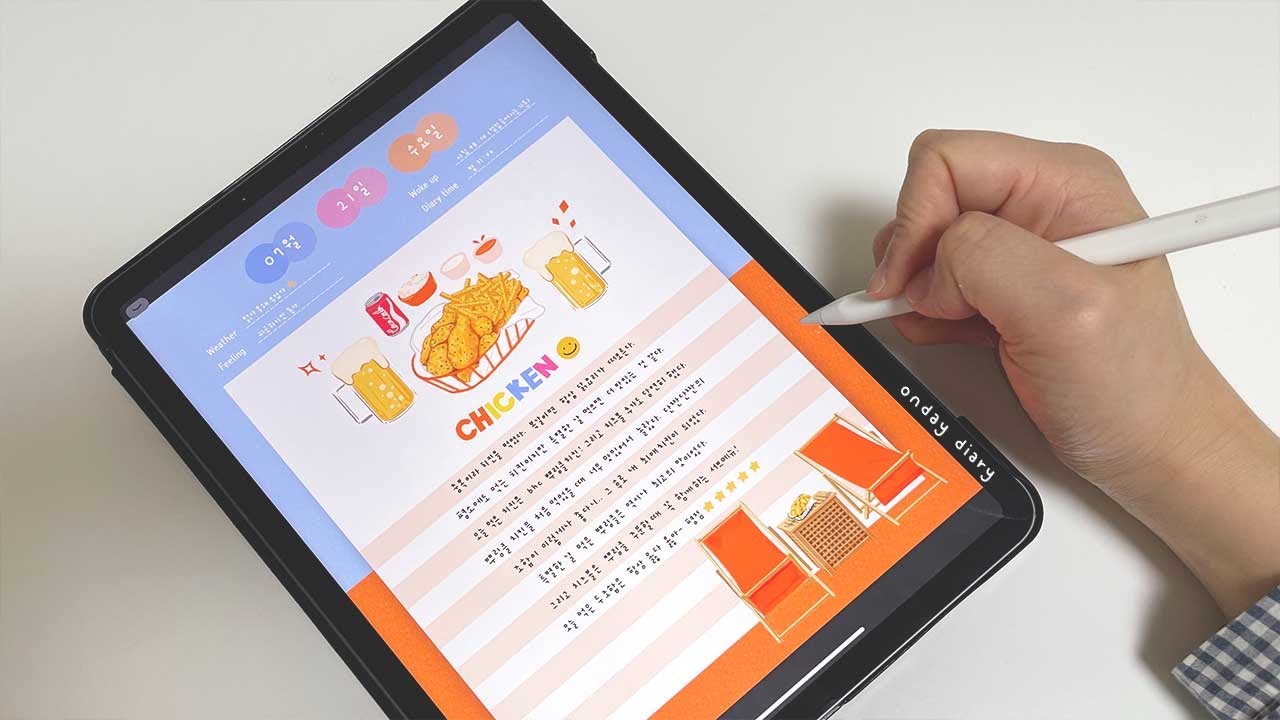 📝diary Vlog Bhc 삼복일기 굿노트 서식 스티커 무료 공유 • 여름 일기 쓰기 • 먼슬리 다이어리 꾸미기 • 아이패드 굿노트 활용법 • Goodnotes