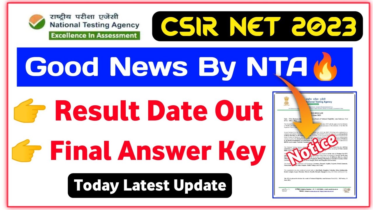CSIR NET Result 2023 || Csir net 2023 Answer Key Release date Out🔥 ...