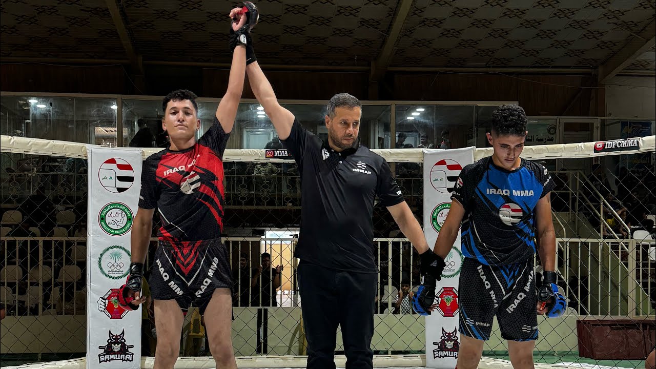 Ahmed Reda Ali vs Ali Hussein Ali 57 kg - YouTube