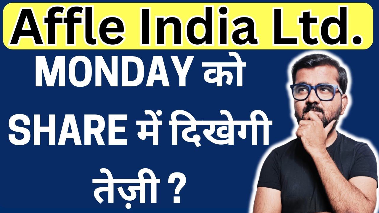 affle india q4 results || affle india share latest news - YouTube