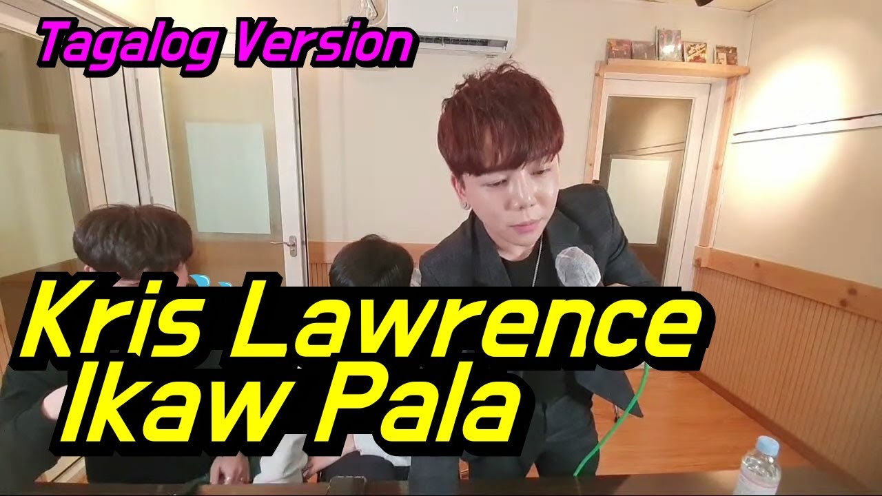 What if Daniel Baek sings Kris Lawrence's "IKAW PALA"? - YouTube