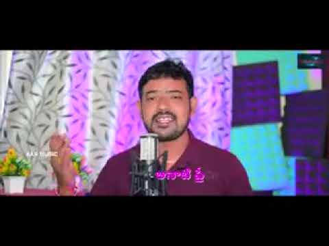 Anati Premalu emayaro song