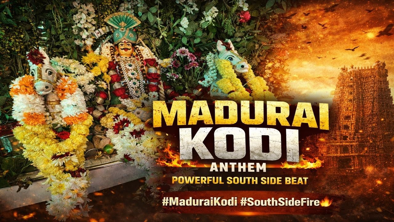 MADURAI KODI OFFICIAL VIDEO /BANGI LAMA MADURAI VEERAN/ RMC PRETHIP/MKG ...