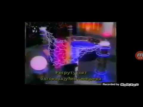 Moćni. Rendzeri. Sa prevodom