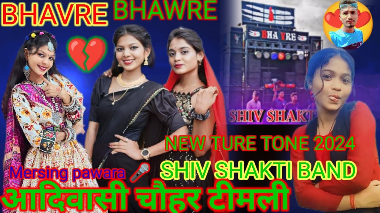 bhanvariya teamli song hamara Dil le gai java Mari aadivasi Rani super ...