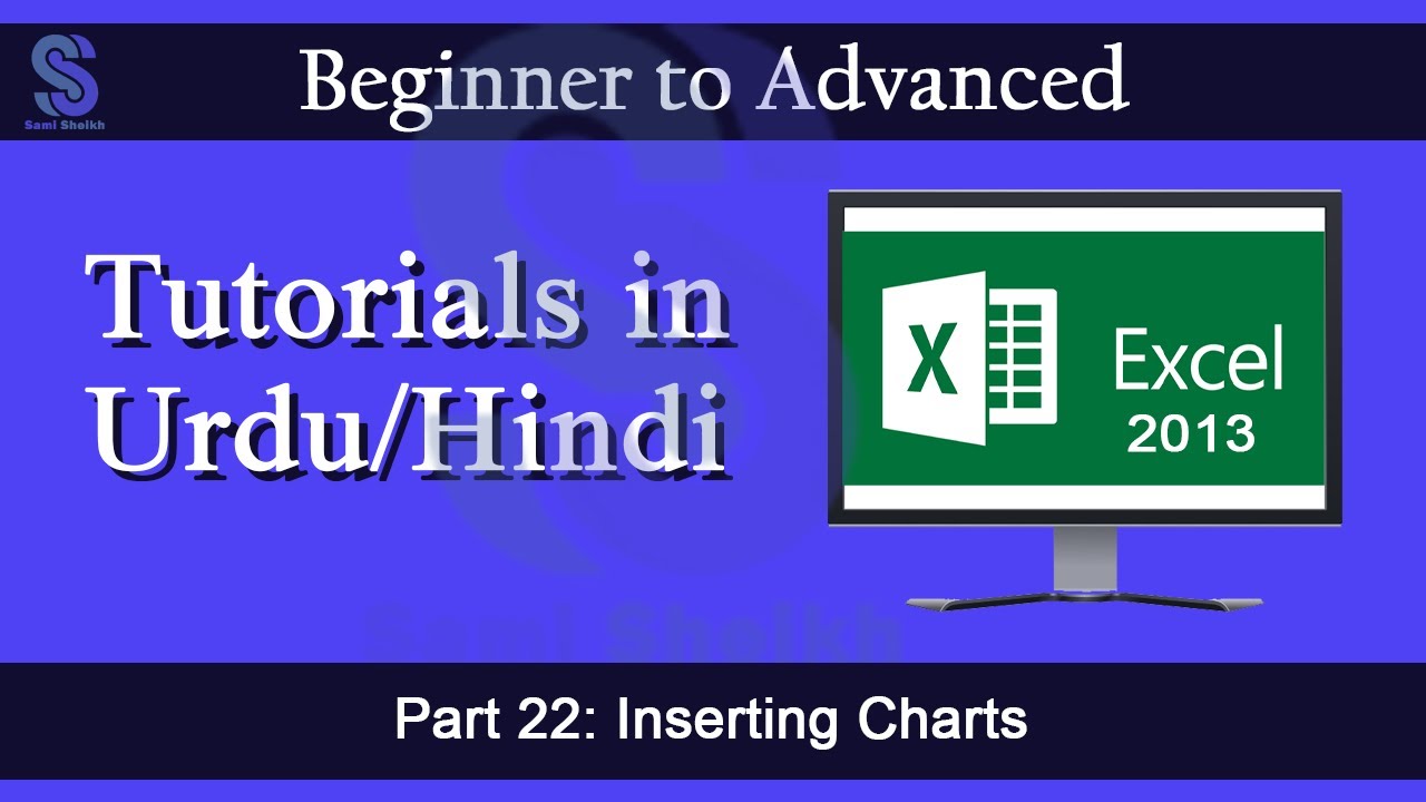 MS Excel Tutorial Inserting Charts Learn MS Excel In Urdu Hindi MS Excel Tutorial Inserting Charts Learn MS Excel In Urdu Hindi