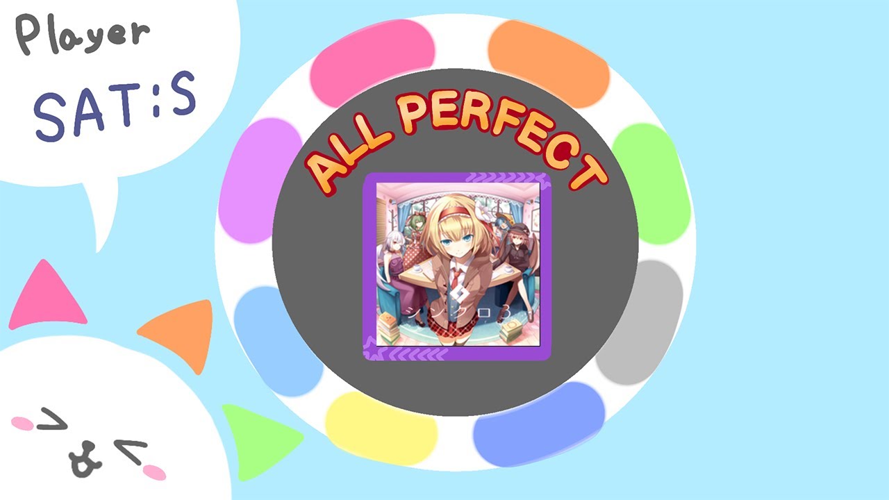 【直撮りmaimai】 響け！CHIREI MY WAY! MASTER AP - YouTube