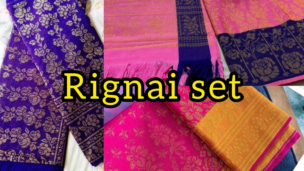 Rignai Set 2023// Takborok Rignai set// 2 colors rignai set // Kwtal ...
