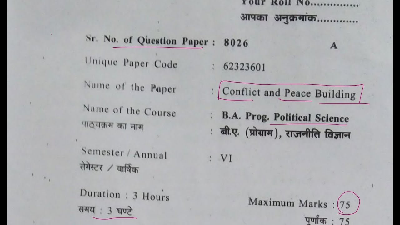conflict and peace building du sol previous year question paper | du ...