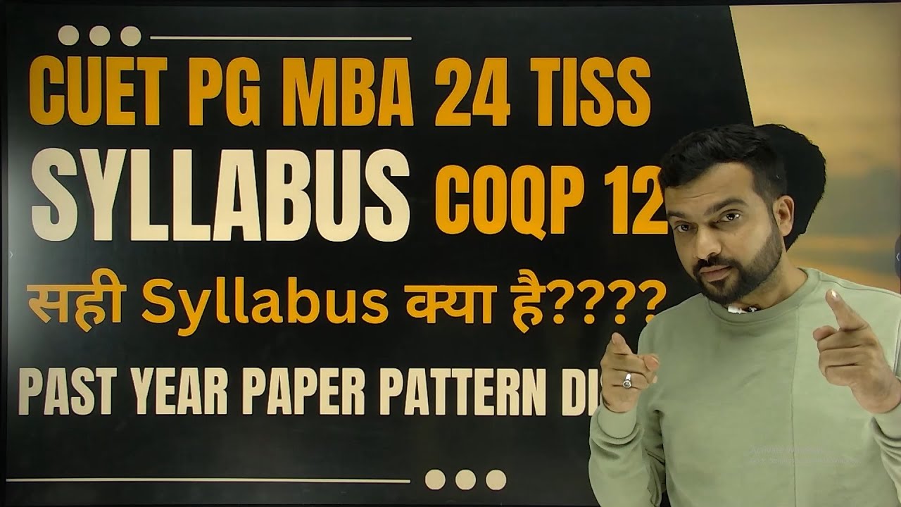 CUET PG MBA COQP 12 CORRECT SYLLBUS | PAST YEAR PAPER ANALYSIS ...