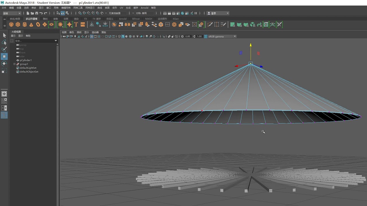 Maya practice: Umbrella - YouTube