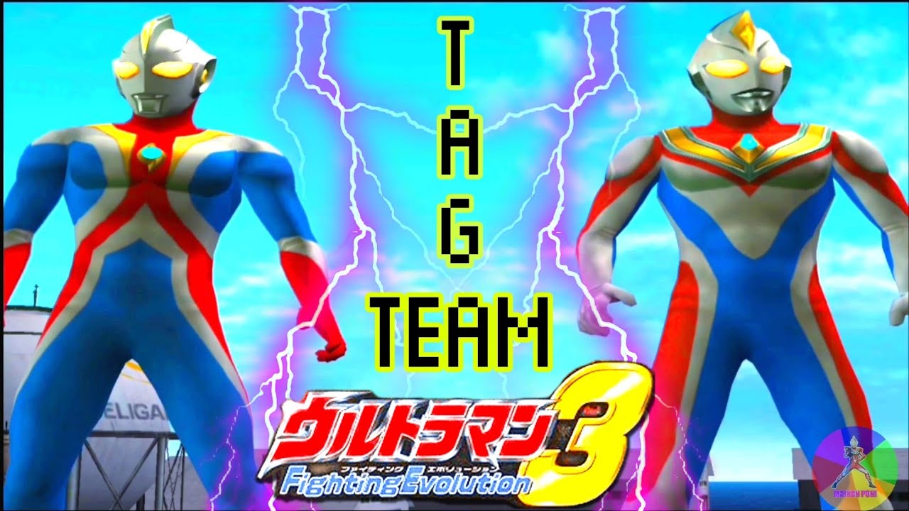 Ultraman TAG TEAM - Ultraman Cosmos 4 Mode X Combo Ultraman Dyna UFE3 ...
